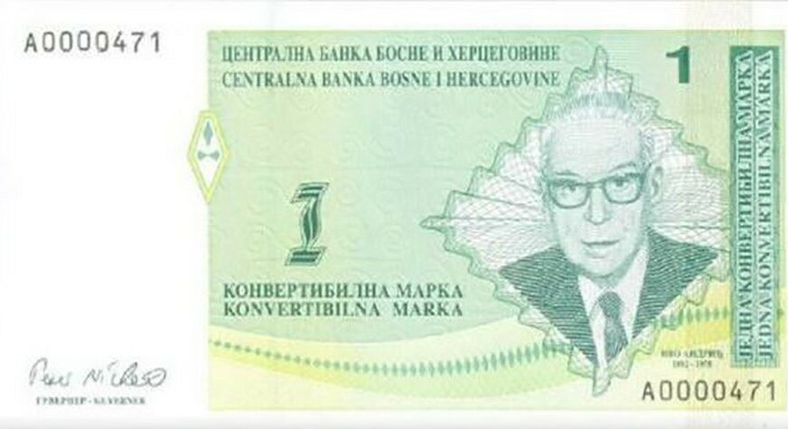 DVIJE DECENIJE U UPOTREBI Konvertibilna marka danas slavi rođendan ...