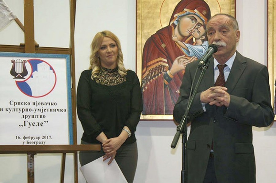 Priznanje pjesniku: Rajko Petrov Nogo dobitnik "Kočićeve nagrade” - Srpskainfo