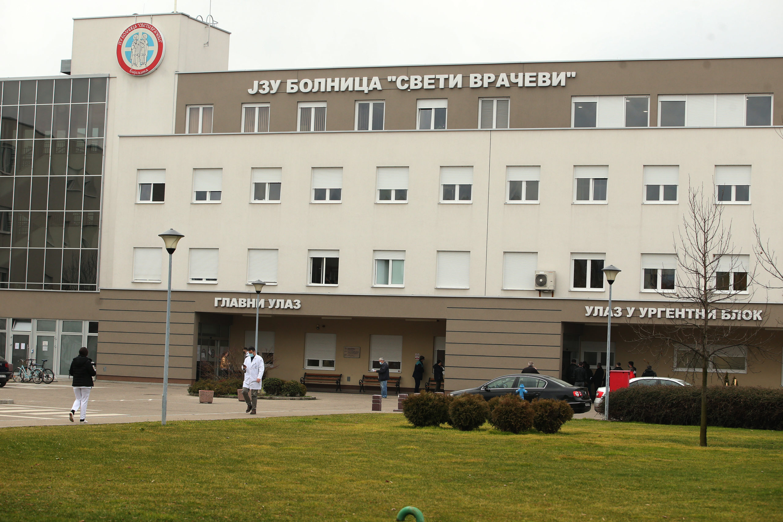 SITUACIJA MNOGO BOLJA Zatvorena kovid bolnica u Bijeljini - Srpskainfo
