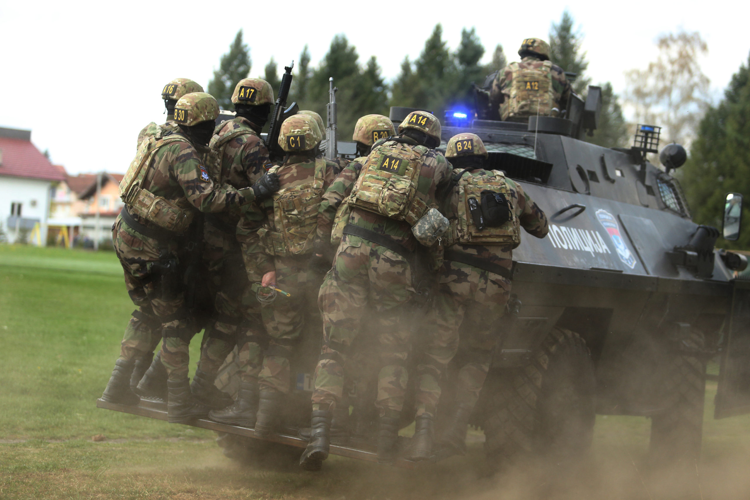 MUP SRPSKE OBAVIJESTIO GRAĐANE Policijska vježba kod Kampusa u kojoj će ...