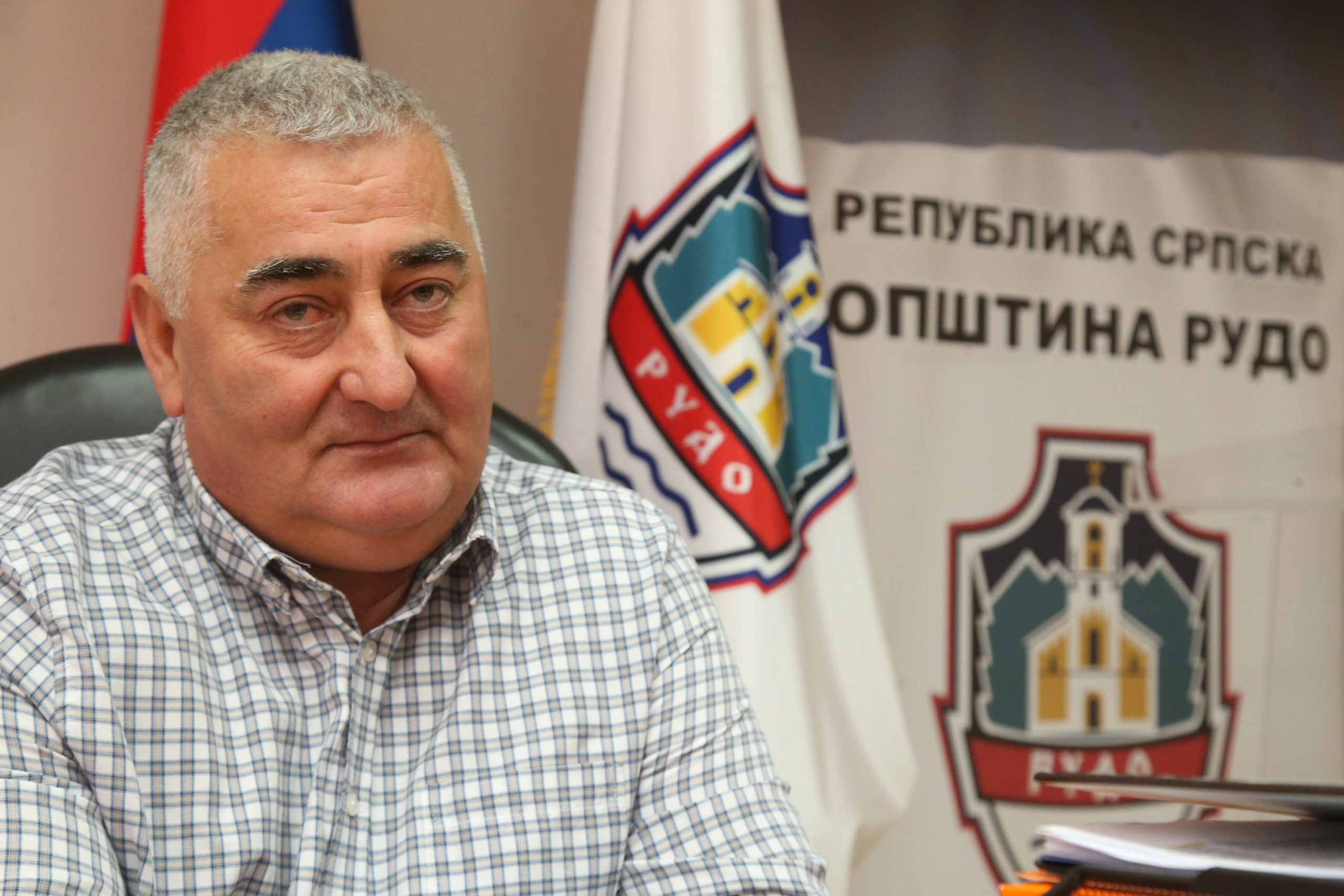 GUBITNIK DANA Dragoljub Bogdanović