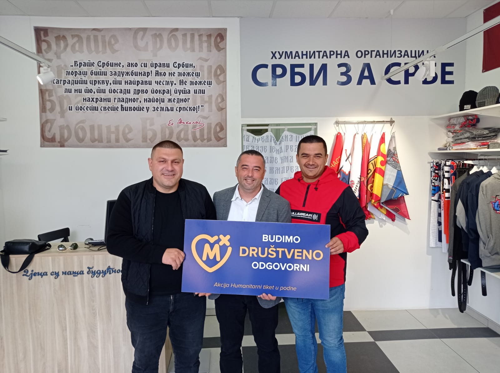 Humanost nas spaja: Dvije donacije iz Mozzarta stigle u Bijeljinu ...