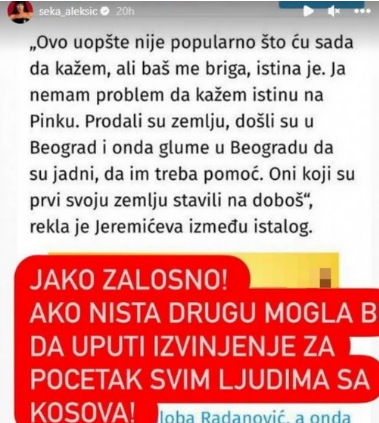 Seka Aleksić osudila potez Jovane Jeremić