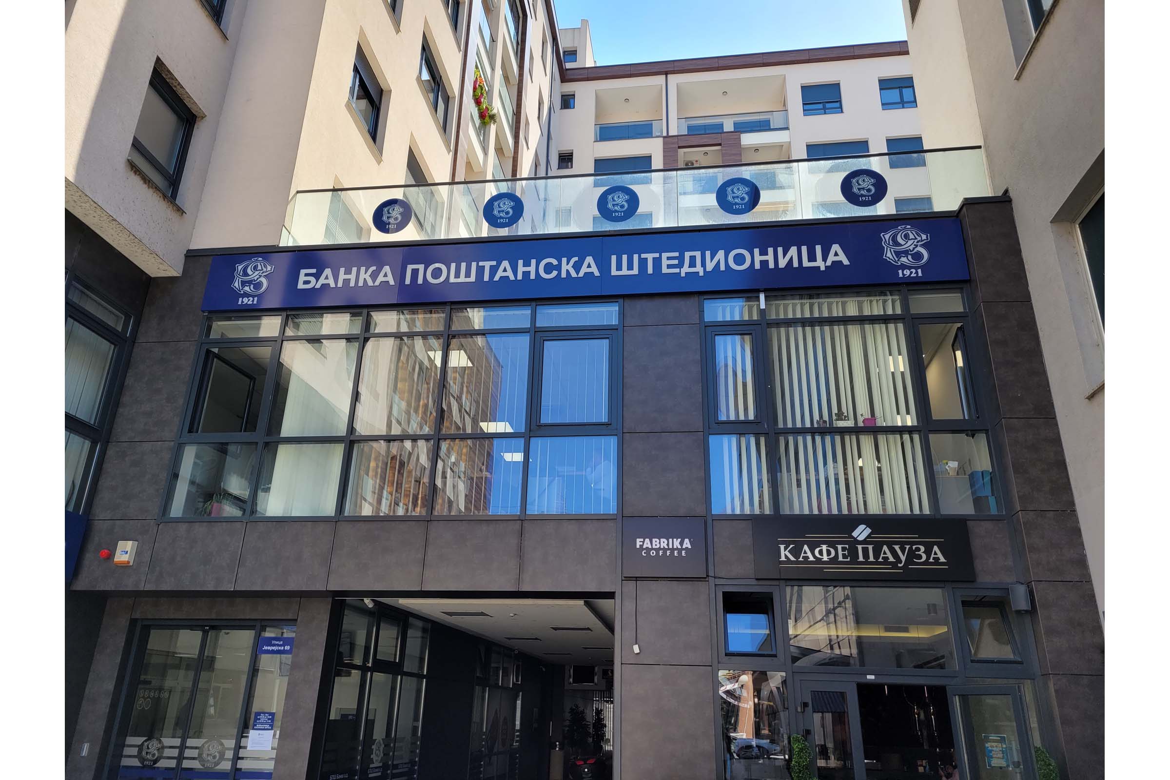 Akcijski gotovinski krediti uz odobrenje u roku od 102 minuta