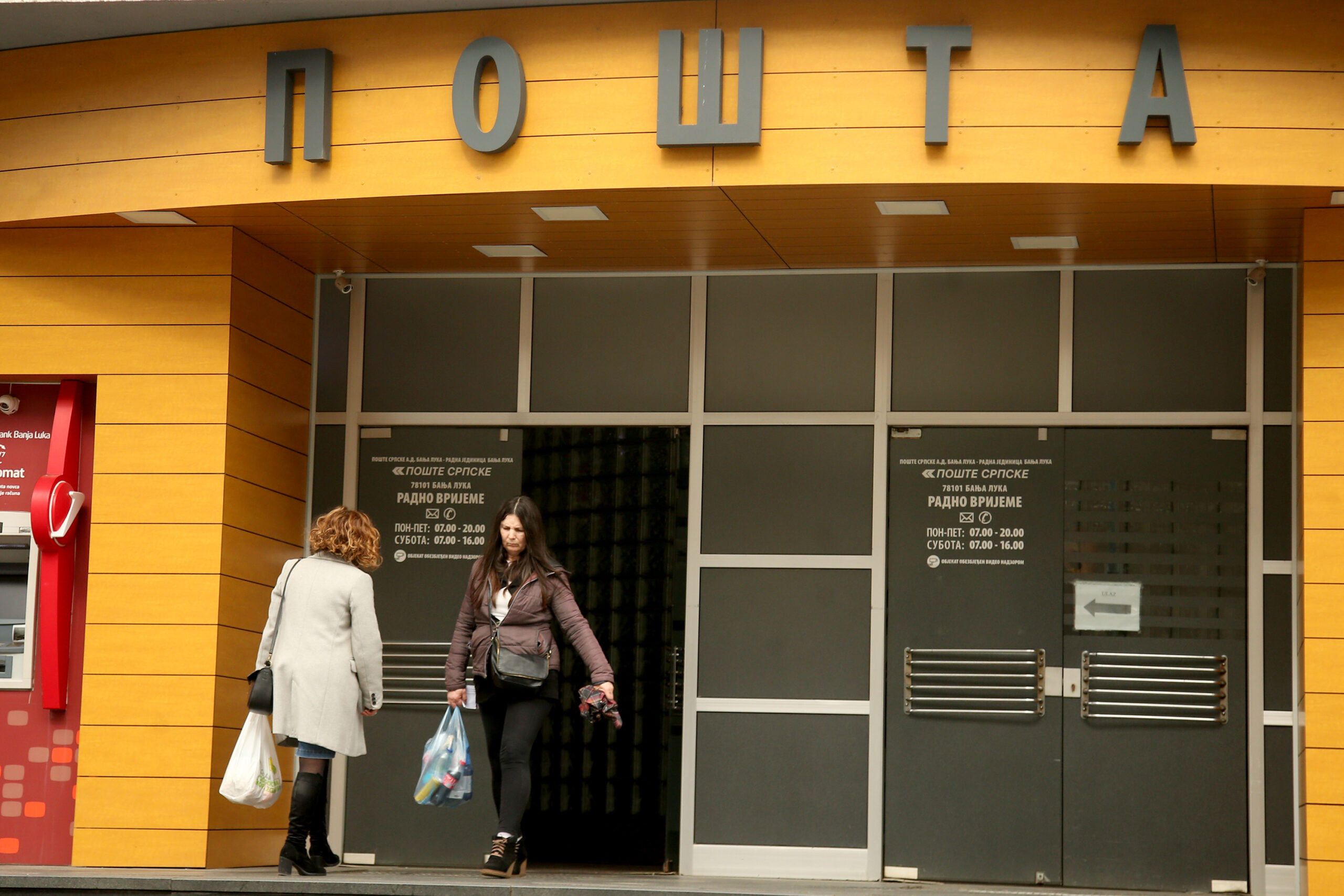 Pošte Srpske za uhljeb kadrova SNSD i US