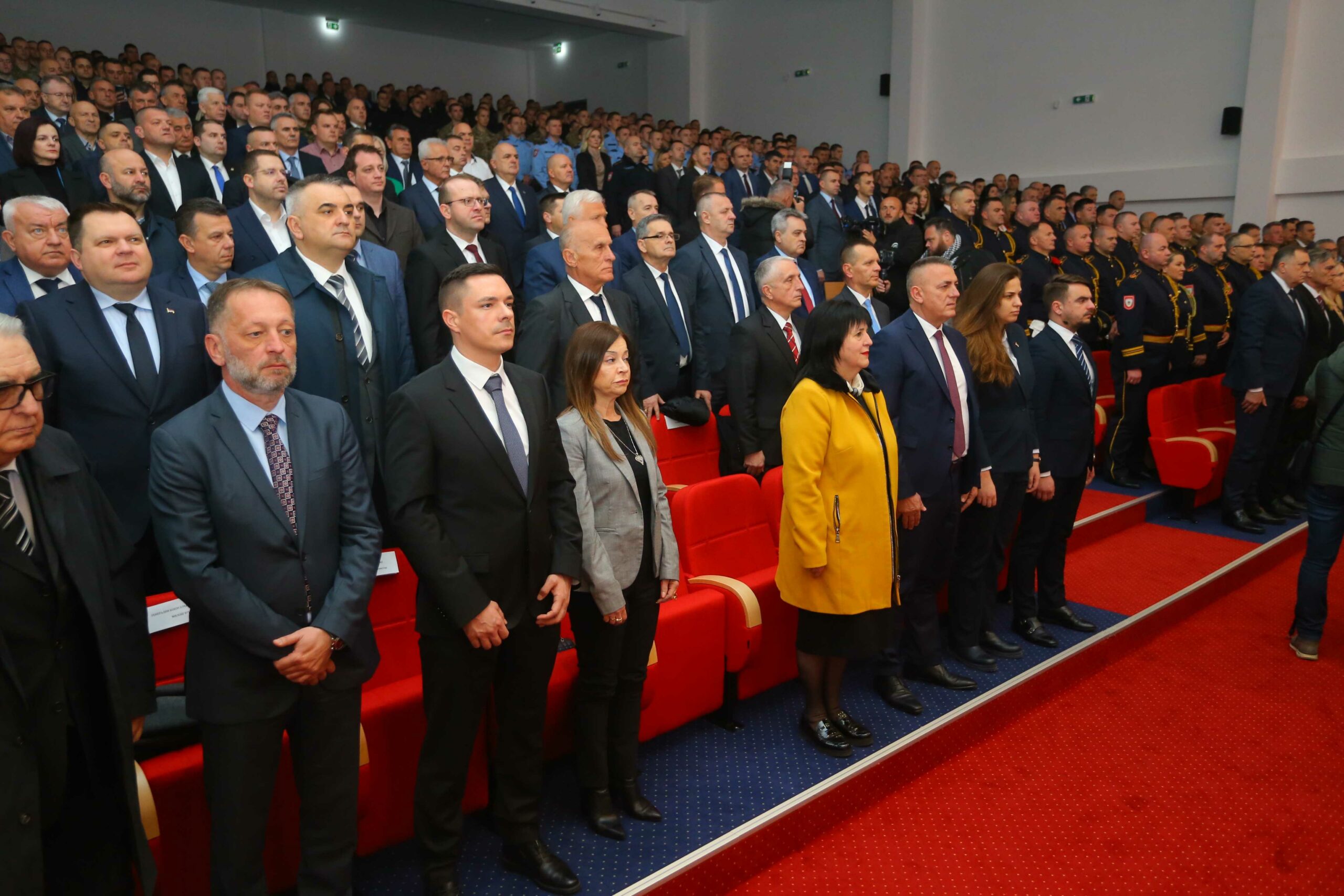 Počela svečana akademija MUP Republike Srpske