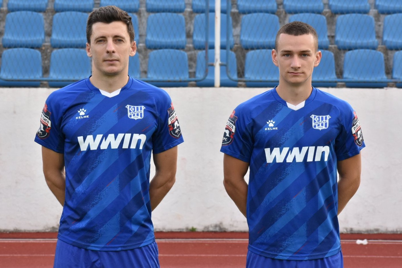 LEOTAR SVE JAČI Trebinjci predstavili 2 pojačanja (FOTO)