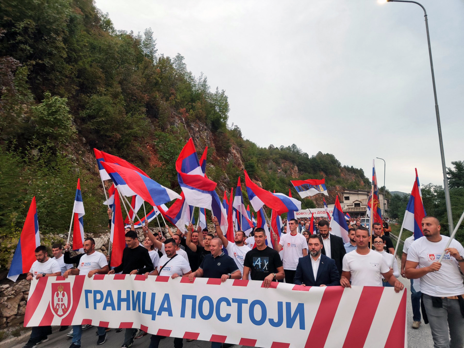 Pravobranilaštvo RS tvrdi da na terenu ne postoji granična linija ...