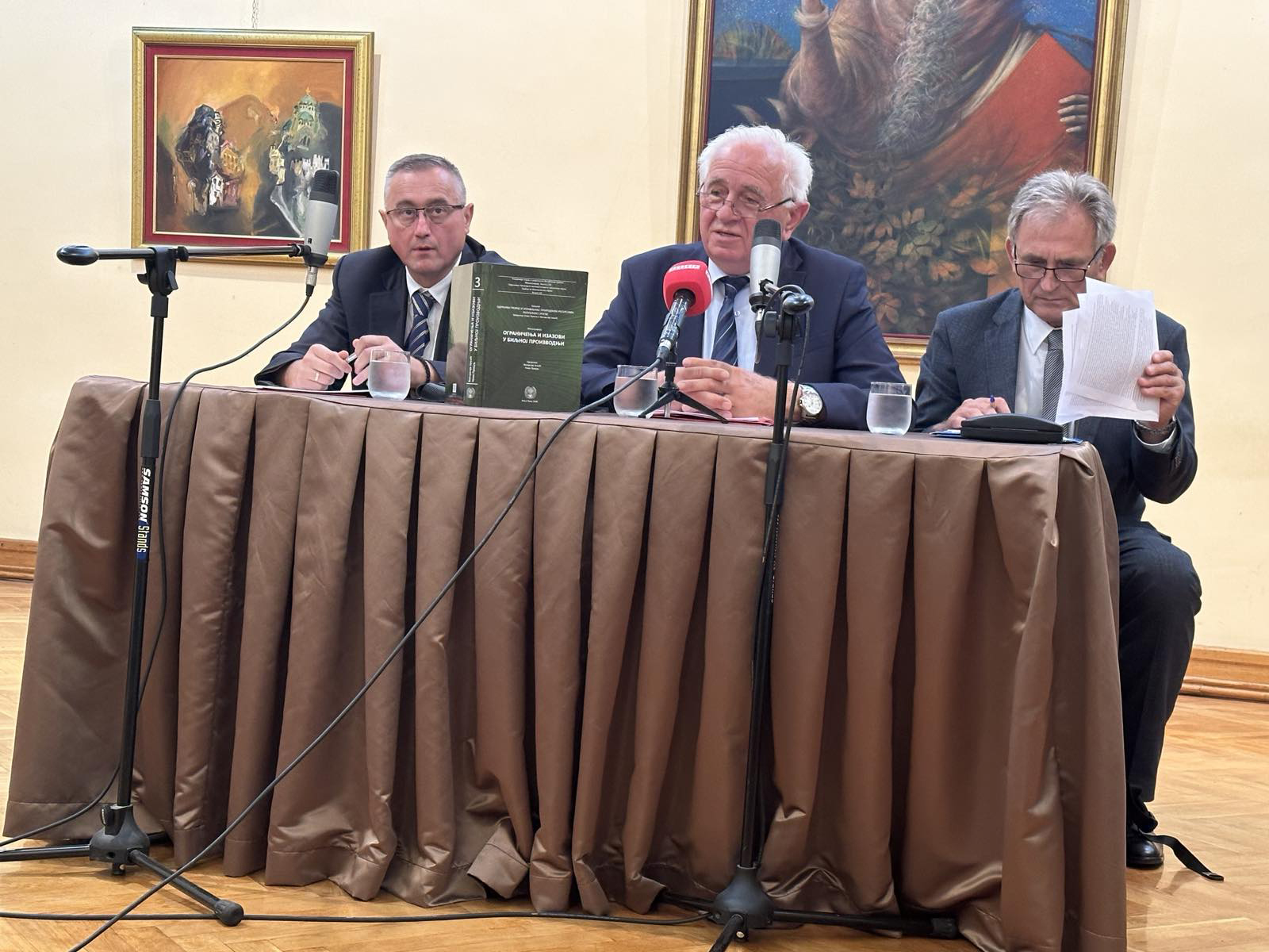 Generalni sekekretar ANURS govorio povodom skupa "Dani Srpske u Srbiji"