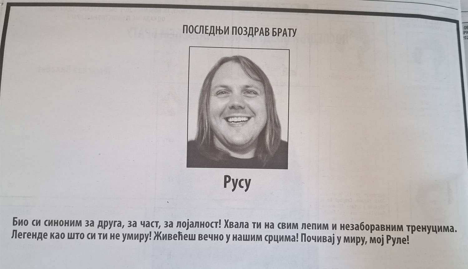 Brojne kolege se opraštaju od navijača koji je ubijen u Beogradu