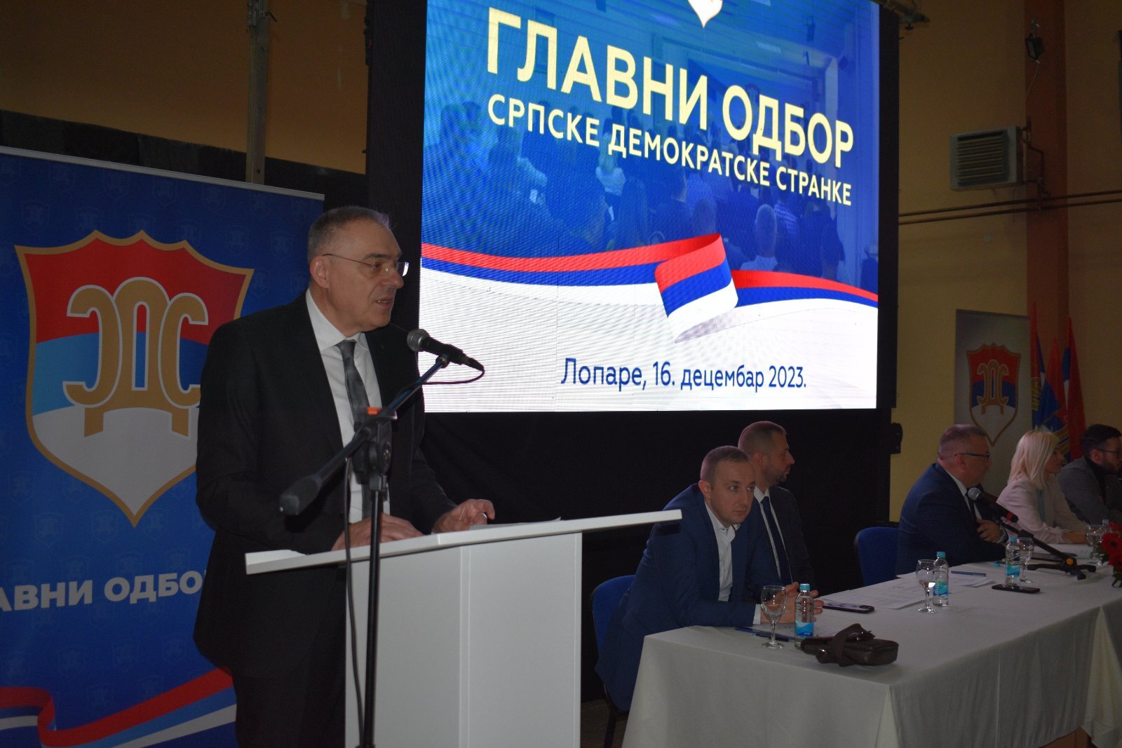 (FOTO) SDS dobio nove članove stranačkog predsjedništva i objavio zaključke: Protiv iskopavanja ...