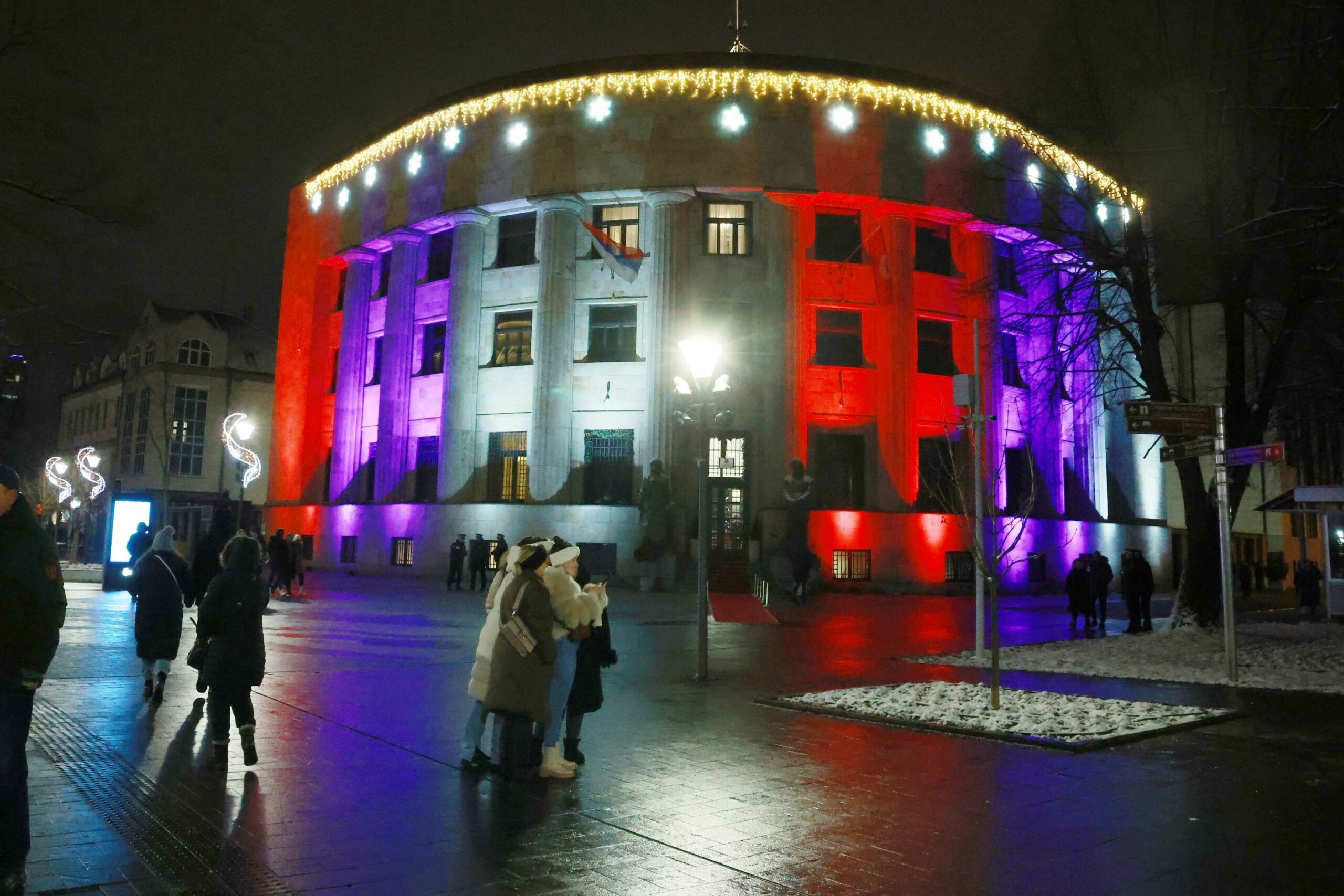 AFORIZAM DANA Dan Republike