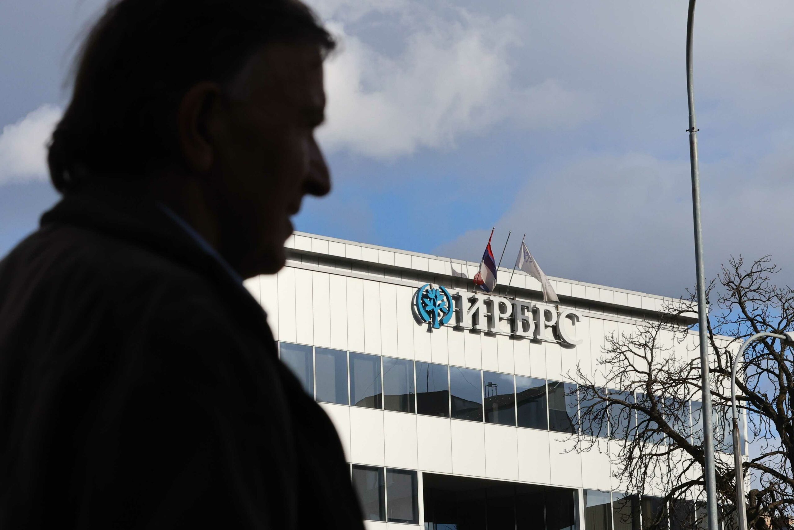 Vlast i opozicija o odluci IRB da sakrije podatke o tome ko nije vratio ...