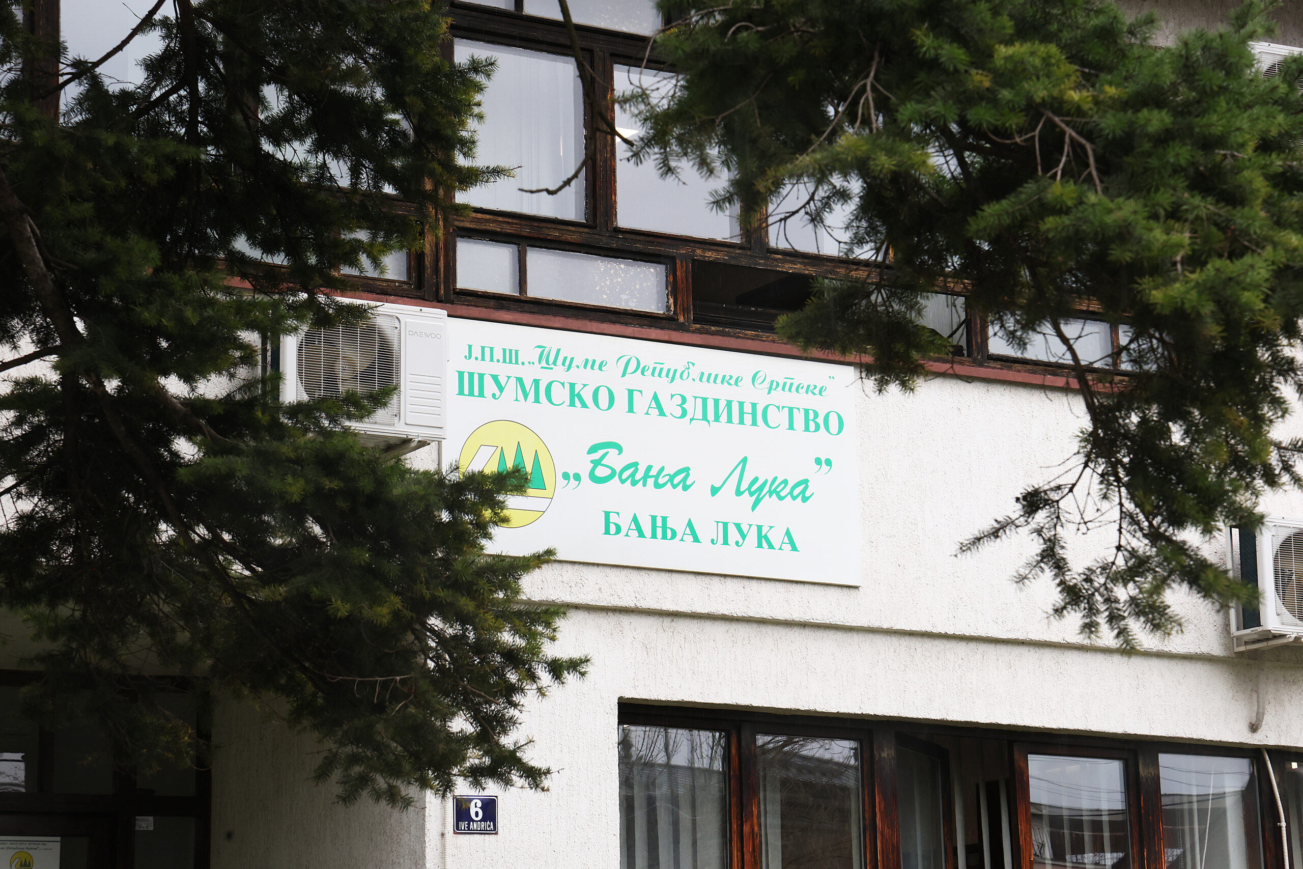 Afera u Banjaluci u Šumama RS, sve prijavio Luka Laban