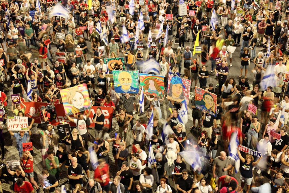 Burni masovni protesti u Izraelu Burni masovni protesti u Izraelu