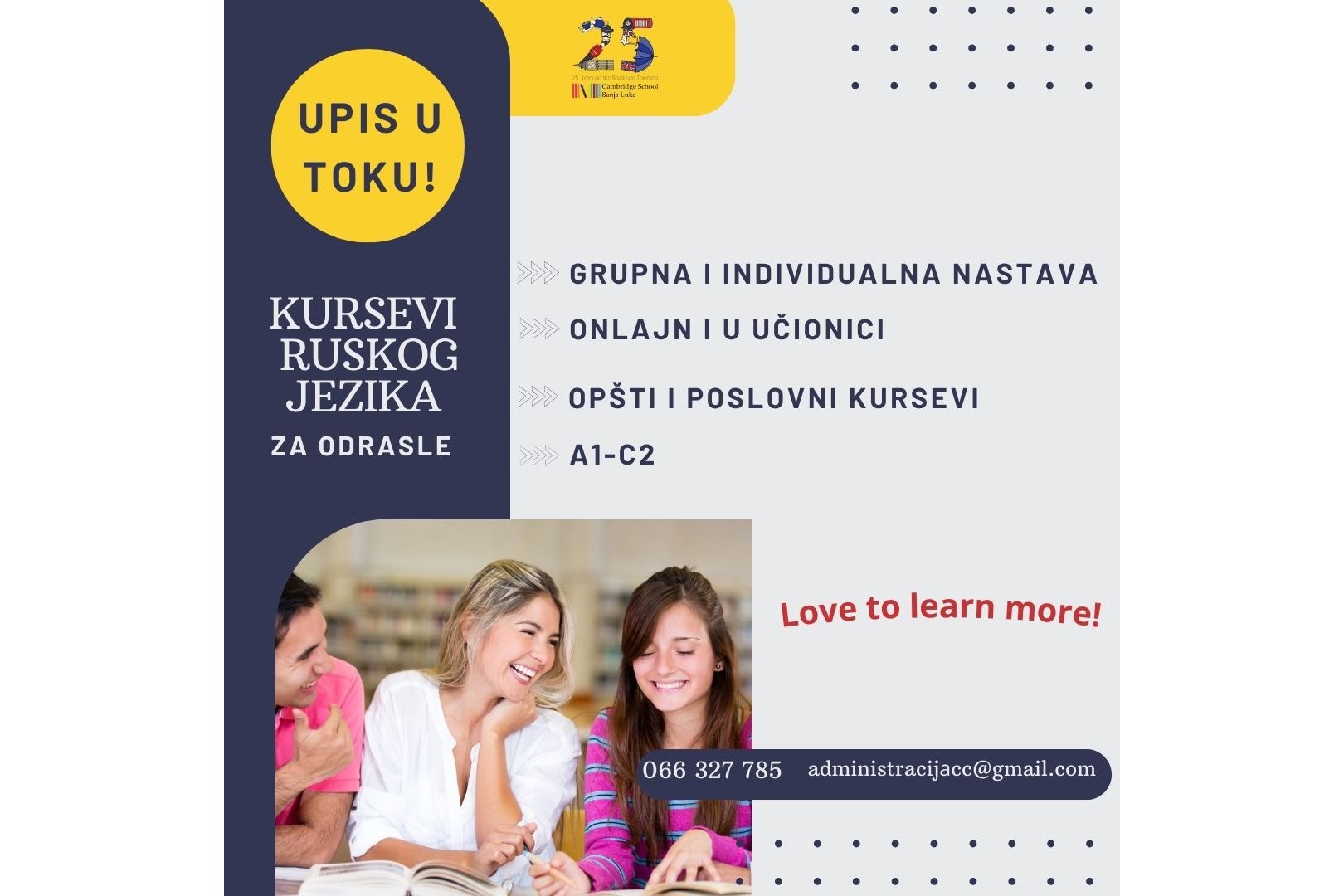 Kursevi ruskog jezika u Cambridge školi Banjaluka