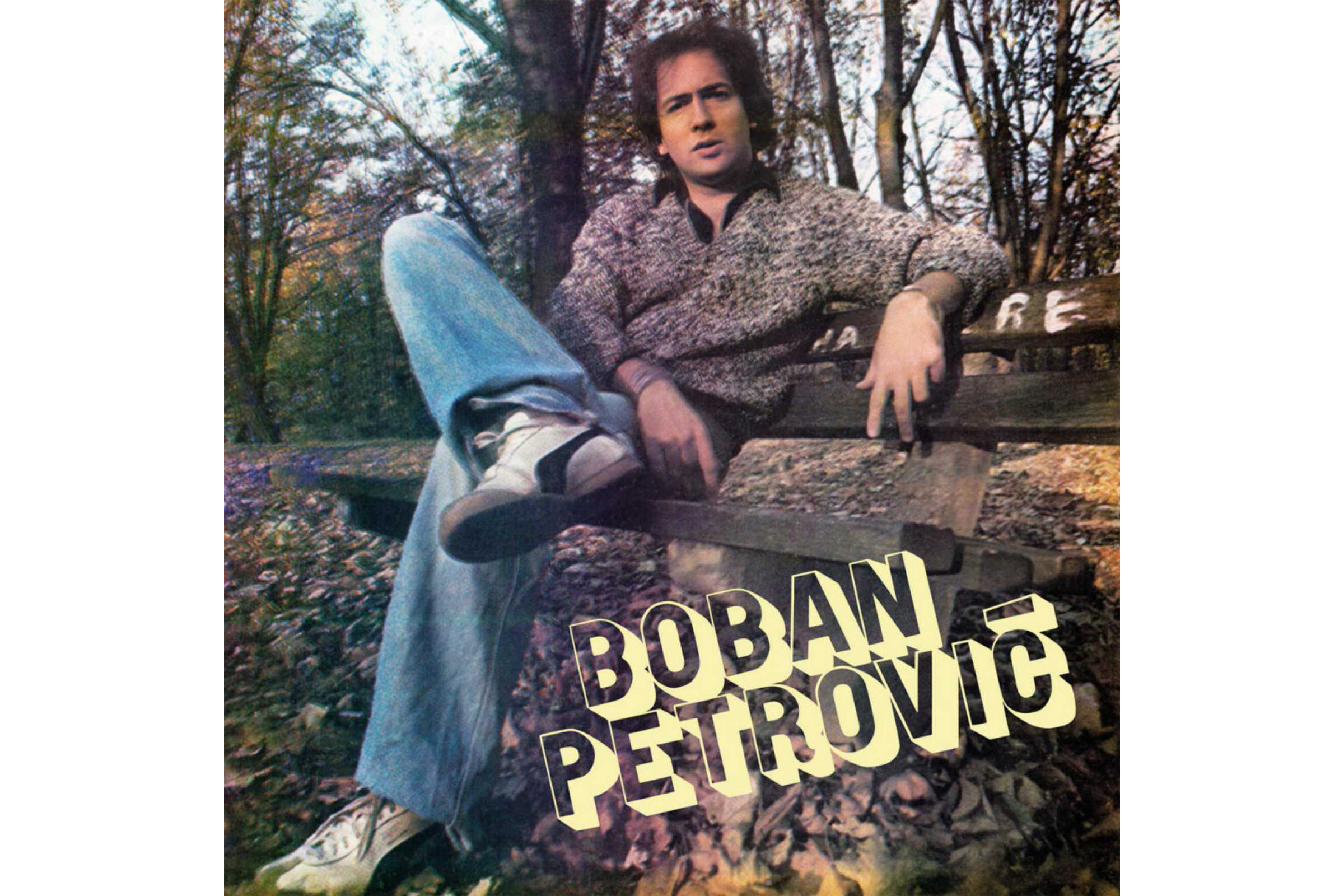 Na rođendanu EuroBlica bio i pop-rok legenda Boban Petrović