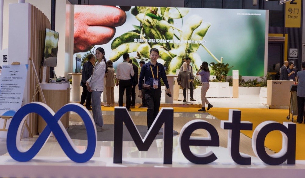 Meta uvodi sistem prepoznavanja lica