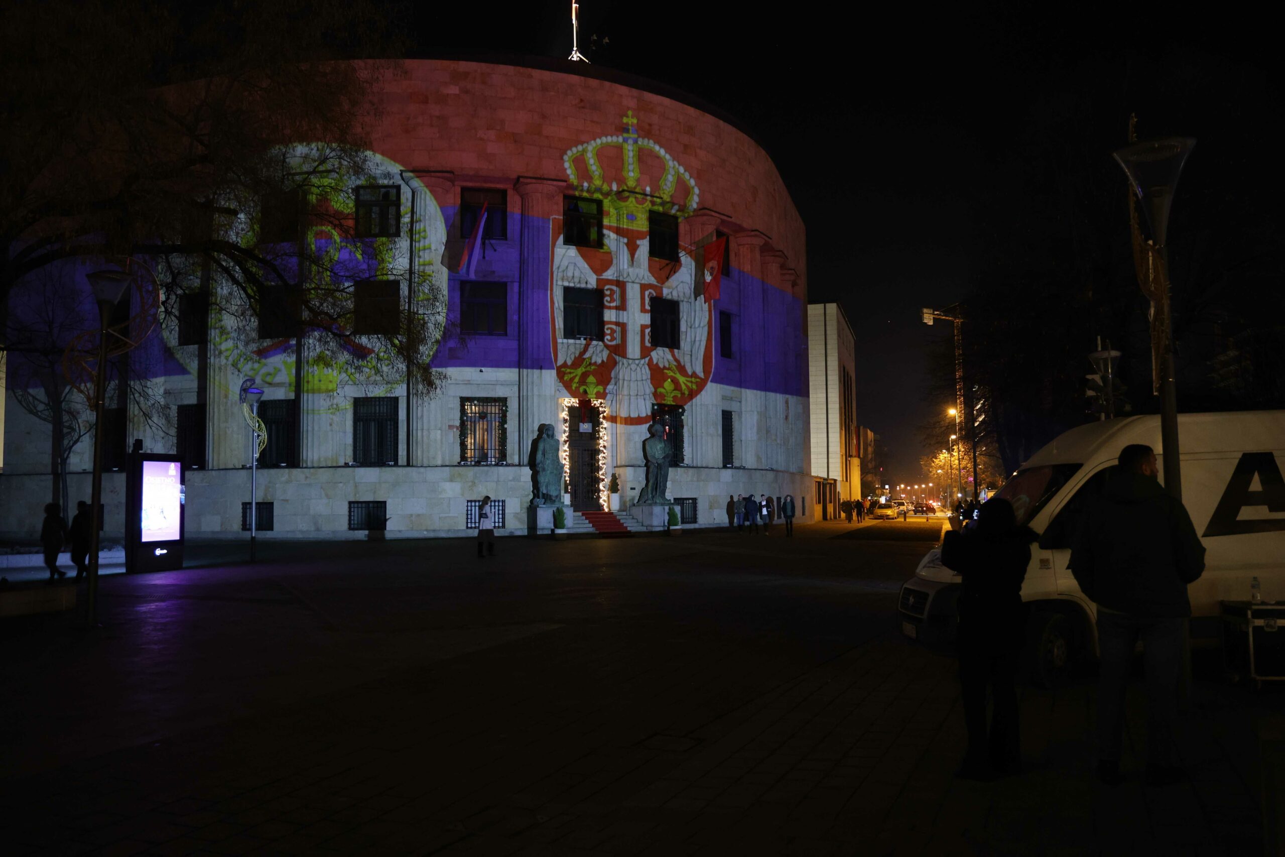 Palata Republike 3 večeri u bojama zastava Srpske i Srbije