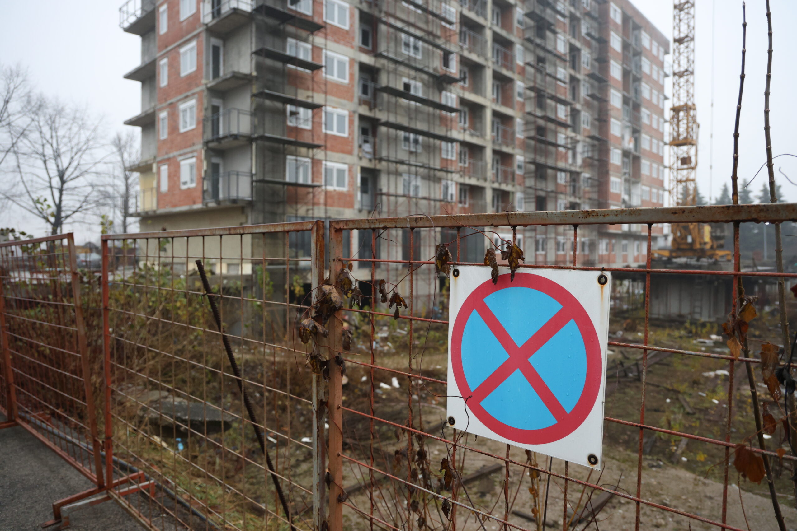 Novo poglavlje afere "Ekvator"