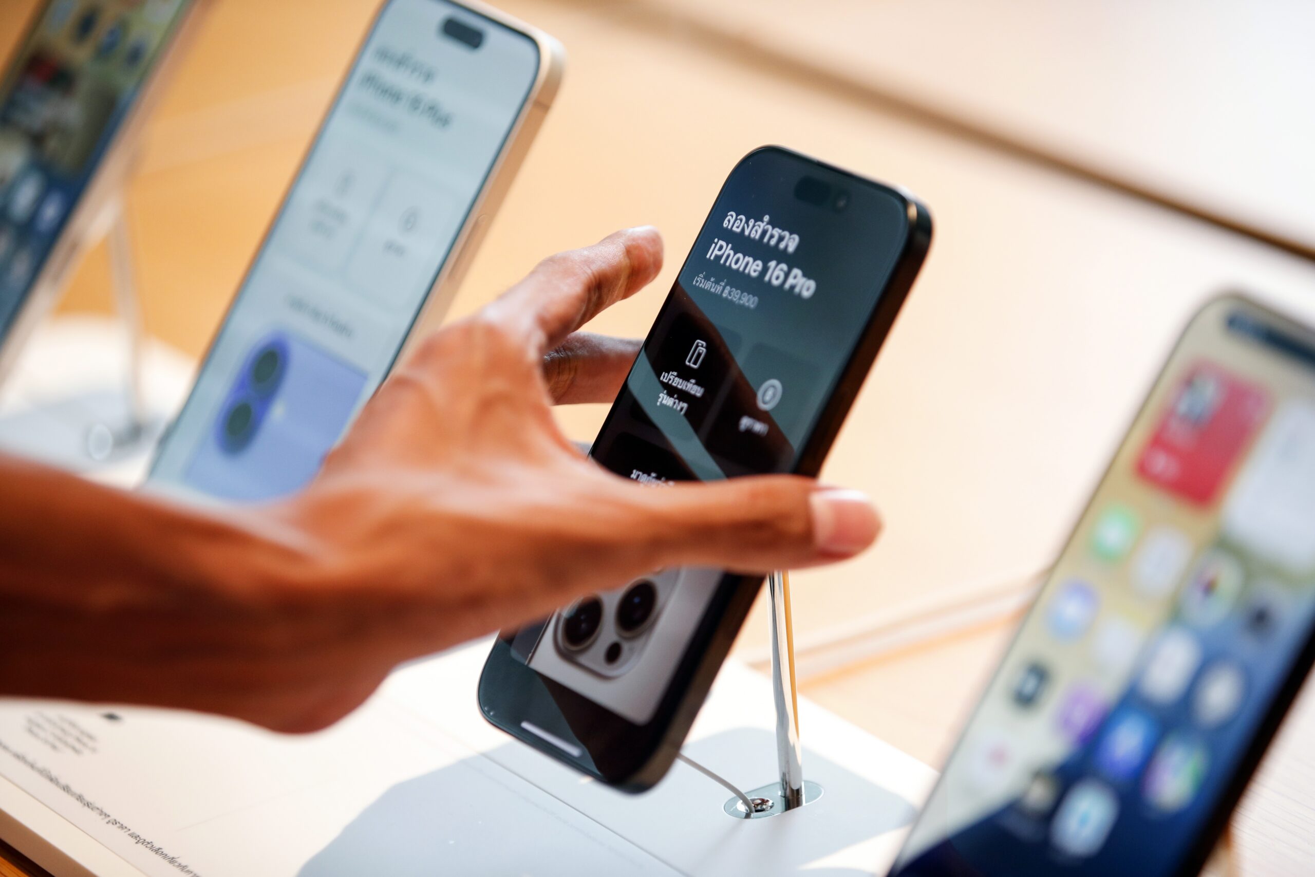 Ajfon 17 modeli imaće jednu istu karakteristiku kao Ajfon 16