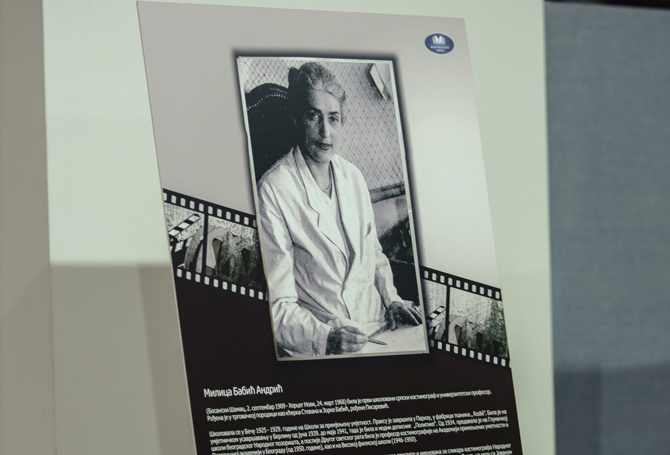 Festival posvećen Milici Babić Andrić od 9. do 11. aprila