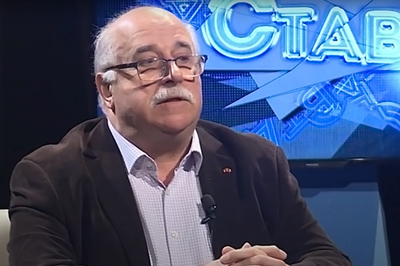 Pronalazač Mićo Gaćanović potkačio uticajna imena sa Univerziteta u ...