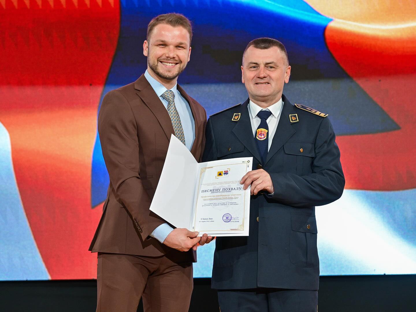 Povodom Međunarodnog dana civilne zaštite u Banskom dvoru održana ... Povodom Međunarodnog dana civilne zaštite u Banskom dvoru održana ...