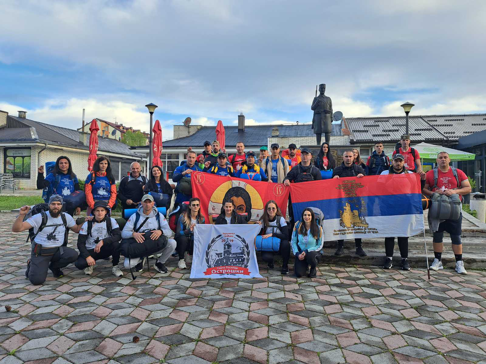 Sa Sokoca ka Ostrogu pješke krenula 33 vjernika